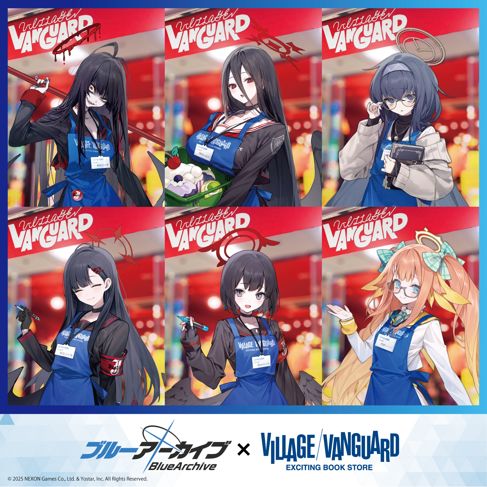 【ブルーアーカイブ×ヴィレッジヴァンガード 】コラボグッズ発売決定！ / vvstore
