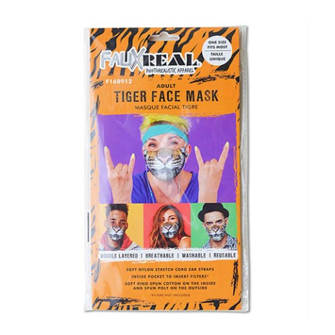 アニマルフェイスマスク タイガー【Faux Real】 / vvstore