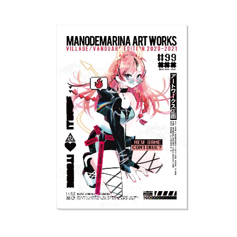 【まのでまりな】ZINE / vvstore