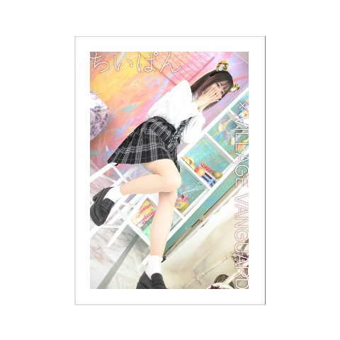 【ちいぱん】ZINE / vvstore