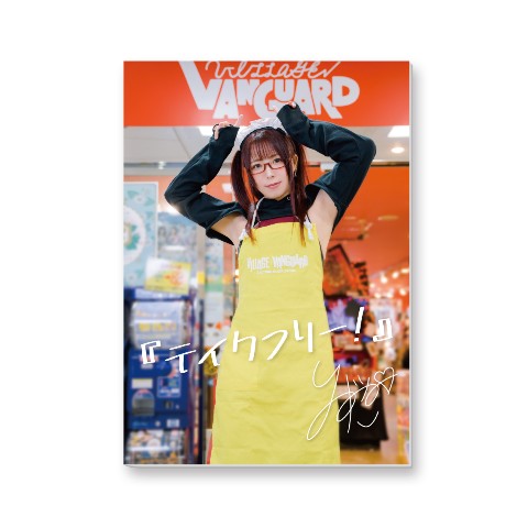 【りずな】ZINE / vvstore