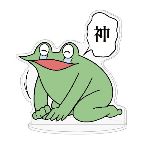 【カエルDX】キャラスタンド 神 / vvstore