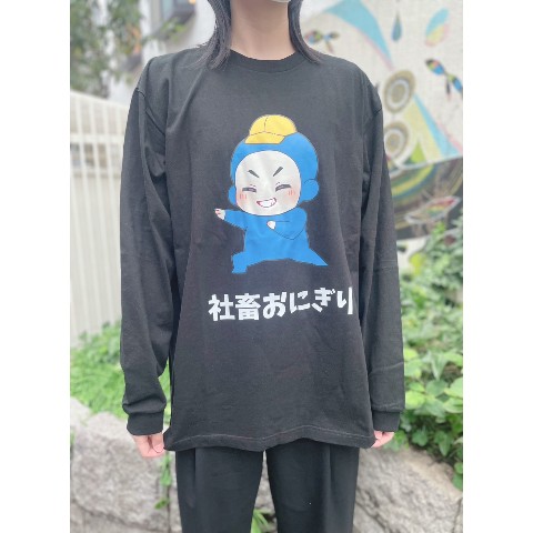 【ましゃかり×アカババァ】ロンT BK（Mサイズ） / vvstore