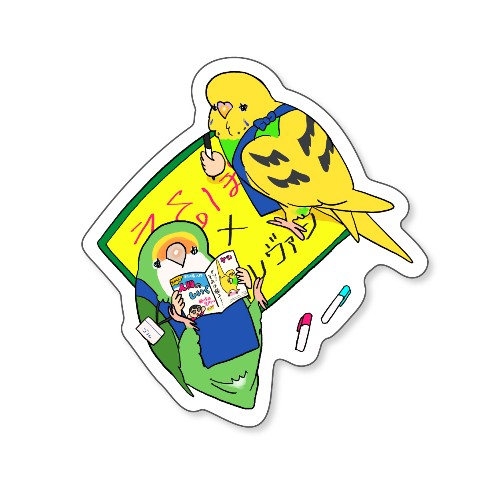 【えるポピ・ハッピーオタクライフ】ステッカー POP / vvstore