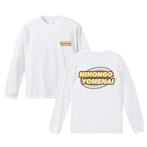 【ニコライ・ボルコフ】ロンT L / vvstore