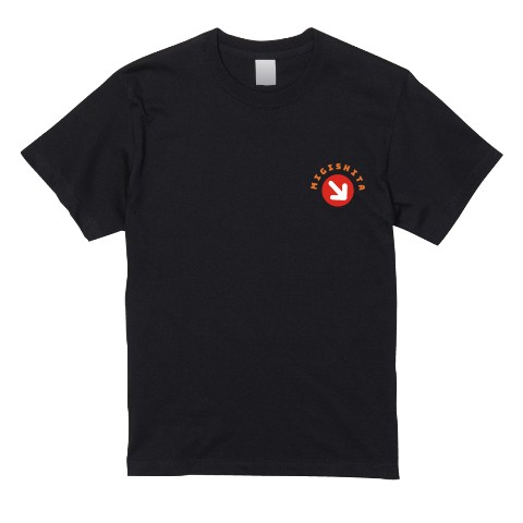 【まつぬん。】Tシャツ BK 丸（Lサイズ） / vvstore