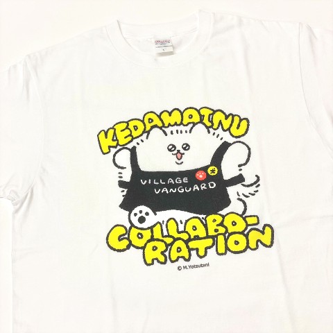 【毛玉犬×VV】Tシャツ（Lサイズ） / vvstore