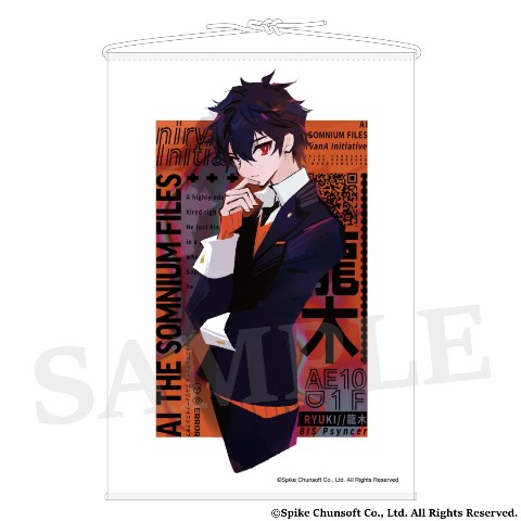 【AINI】タペストリー B4サイズ 龍木＜B4 Tapestry（RYUKI）＞ / vvstore