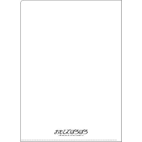 【ジブリ】A4クリアファイル／おもひでぽろぽろ ポスター柄 / vvstore