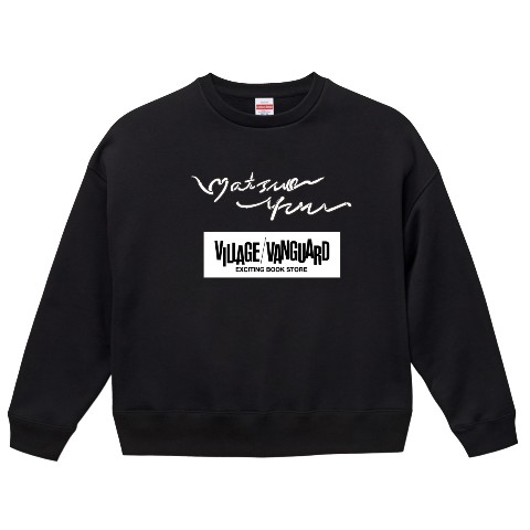 【松尾優】スウェット BK（Mサイズ） / vvstore