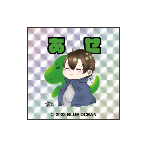 【あせ】キラキラシール（ふん。Ver.） / vvstore