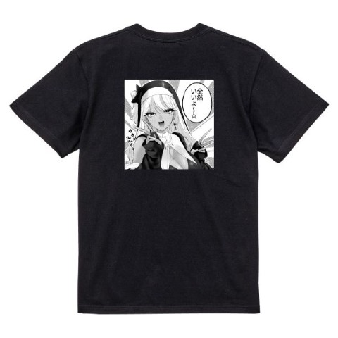 【白石浩平】Tシャツ BK（XLサイズ） / vvstore