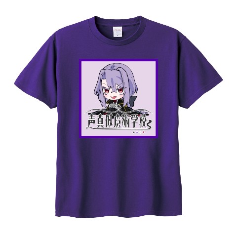 【ランさんの声真似魔術学校】Tシャツ PU（XLサイズ） / vvstore