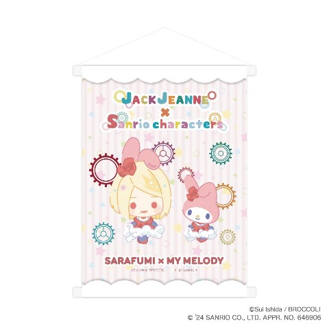 【ジャックジャンヌ×サンリオキャラクターズ】B2タペストリー 高科更文×マイメロディ / vvstore