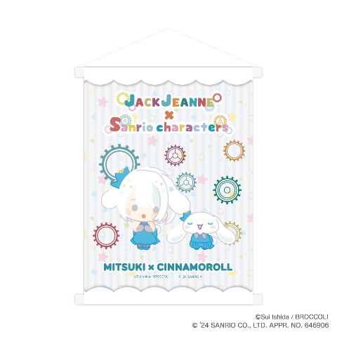 【ジャックジャンヌ×サンリオキャラクターズ】B2タペストリー 白田美ツ騎×シナモロール / vvstore