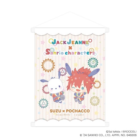 【ジャックジャンヌ×サンリオキャラクターズ】B2タペストリー 織巻寿々×ポチャッコ / vvstore