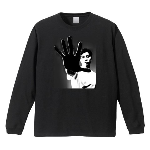 【飯島レンジ】ロンT BK 僕の右手（Mサイズ） / vvstore