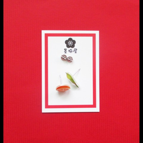 【墨梅屋】ミカンとメジロピアス2 / vvstore