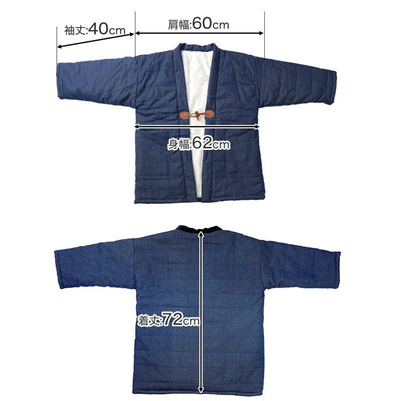 電熱半纏「ほかてん」ライト / vvstore