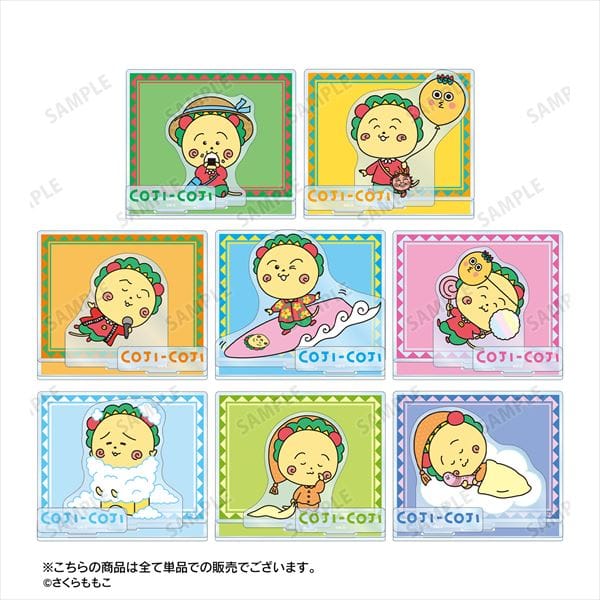 【コジコジ】コジコジ 休日ver. パーツ付きBIGアクリルスタンド ver.H / vvstore