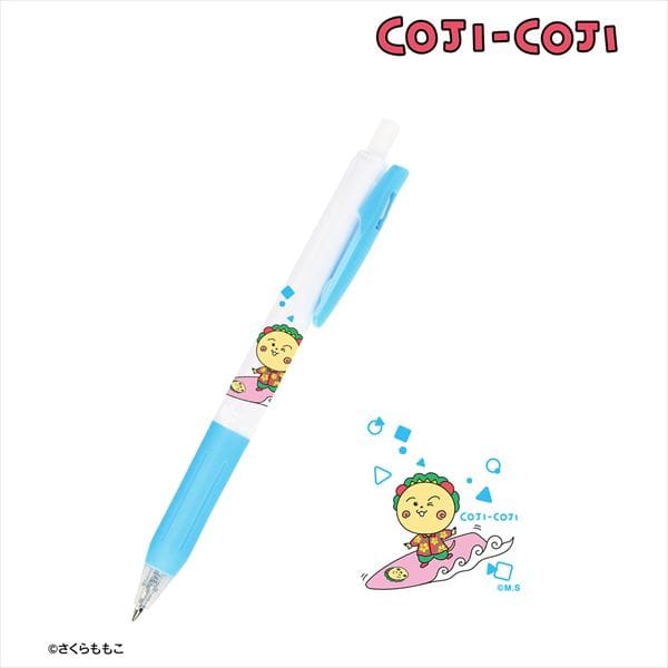 【コジコジ】コジコジ 休日ver. サラサクリップ ボールペン ver.B / vvstore