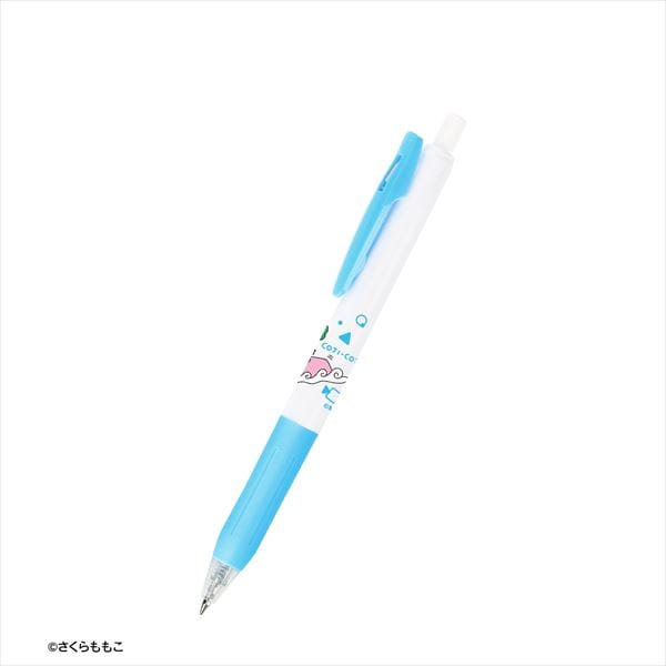 【コジコジ】コジコジ 休日ver. サラサクリップ ボールペン ver.B / vvstore
