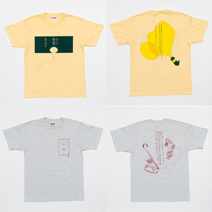 新潮社オリジナル文豪グッズ福袋＜大＞ 2025（S） / vvstore