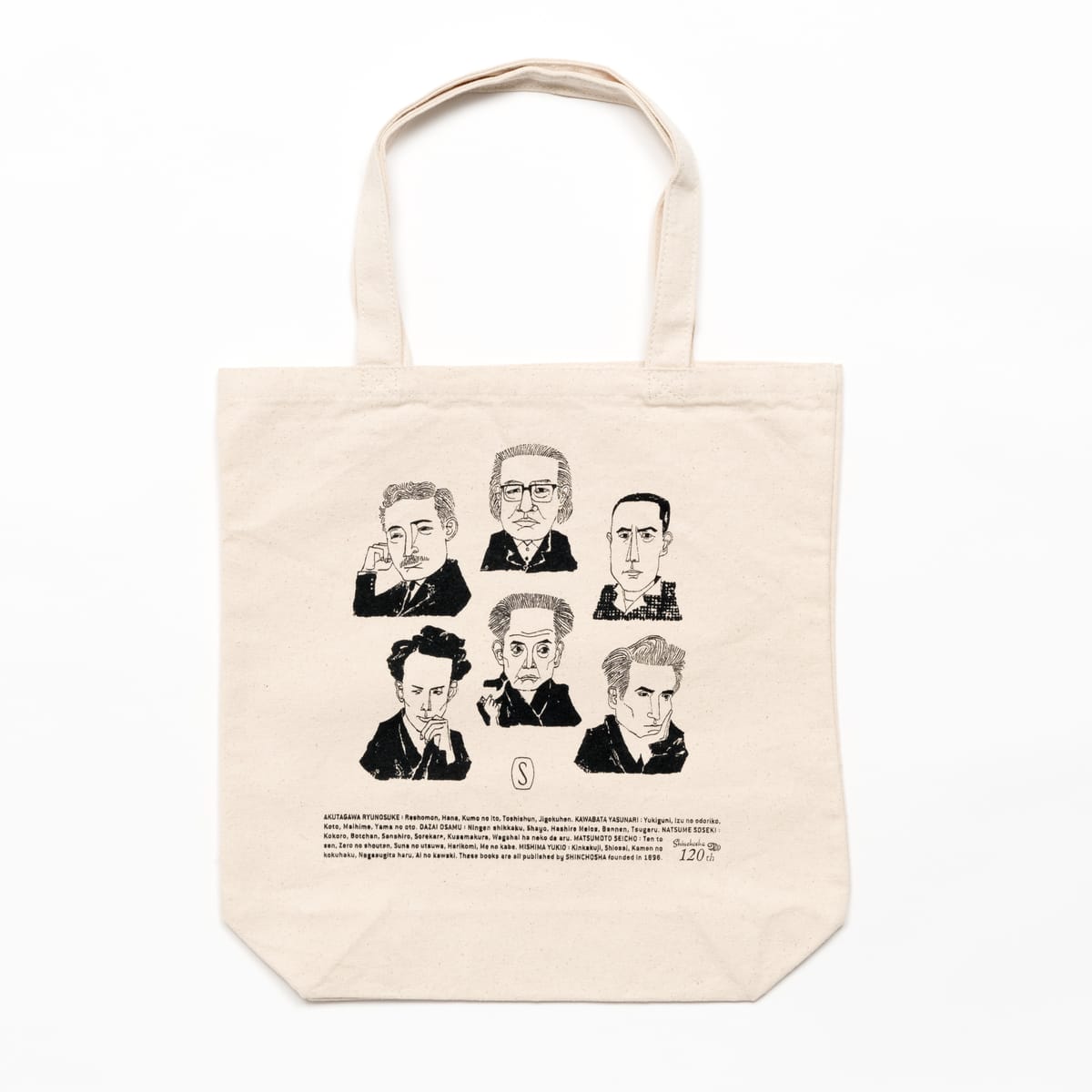 新潮社オリジナル文豪グッズ福袋＜大＞ 2025（L） / vvstore