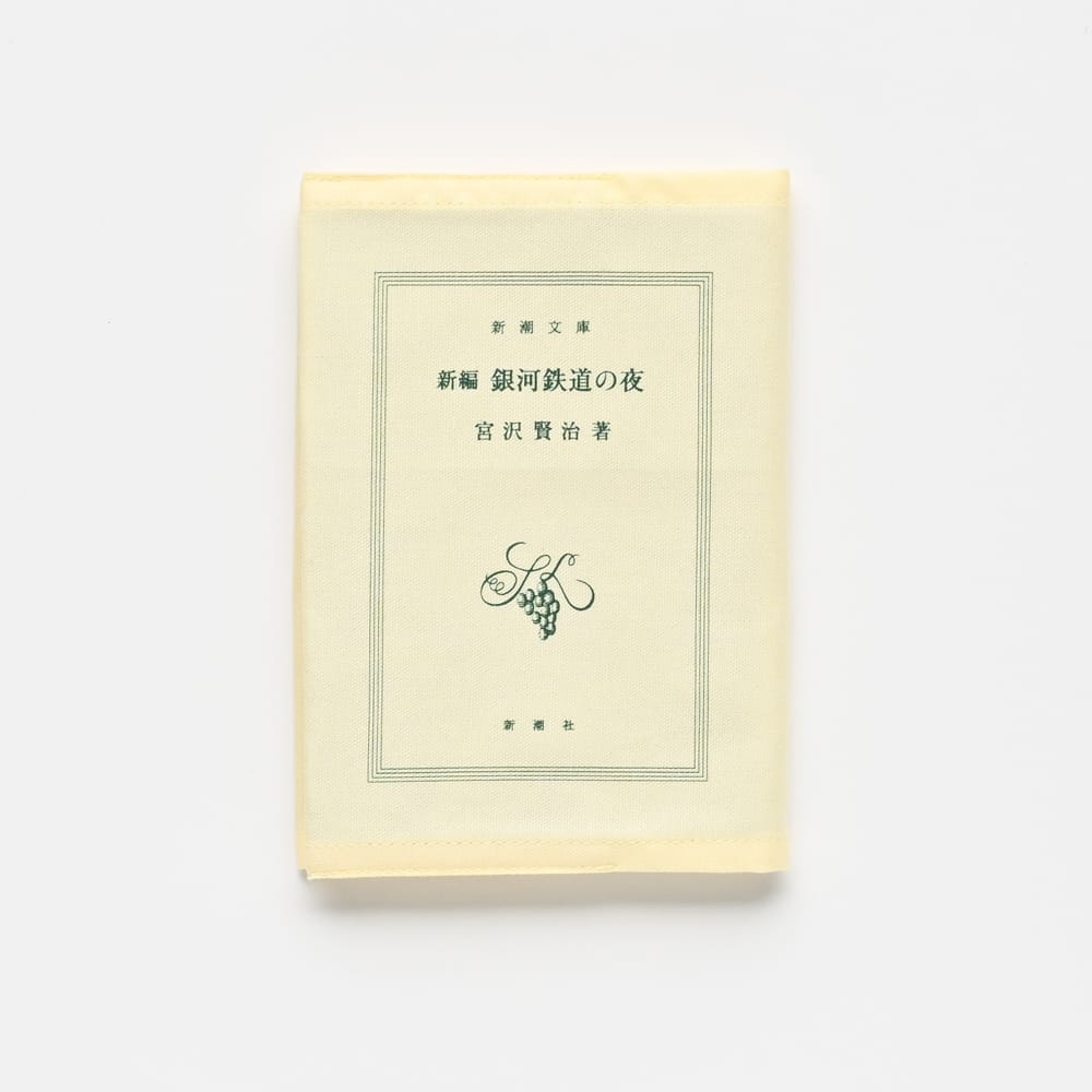 新潮社オリジナル文豪グッズ福袋 2025＜文具セット＞ / vvstore