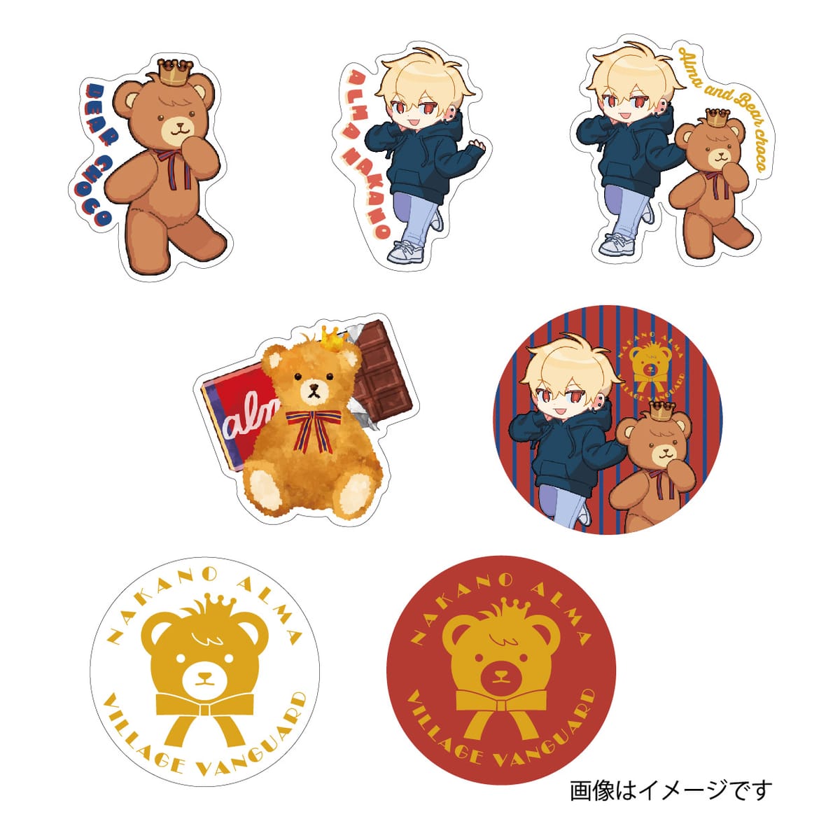 【中野あるま 第4弾】フレークステッカー / vvstore