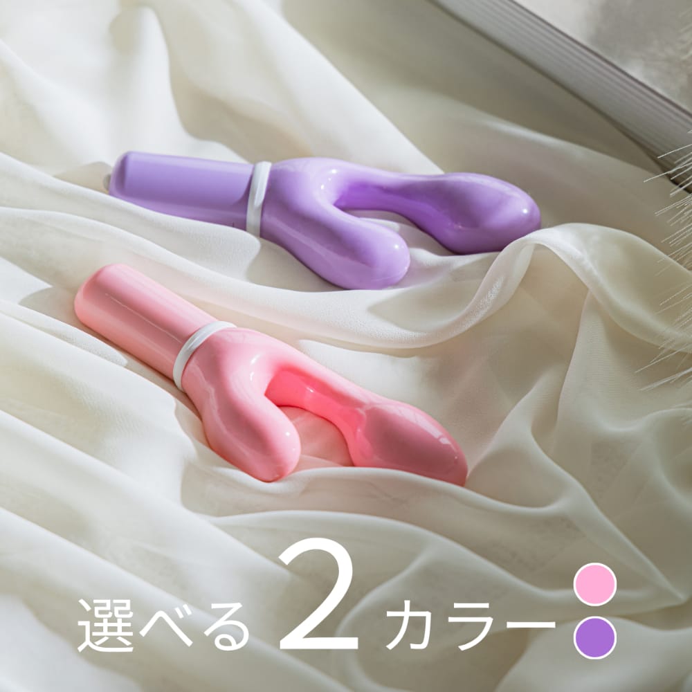 【バイブ】ECSTICK FLAMINGO Purple / vvstore