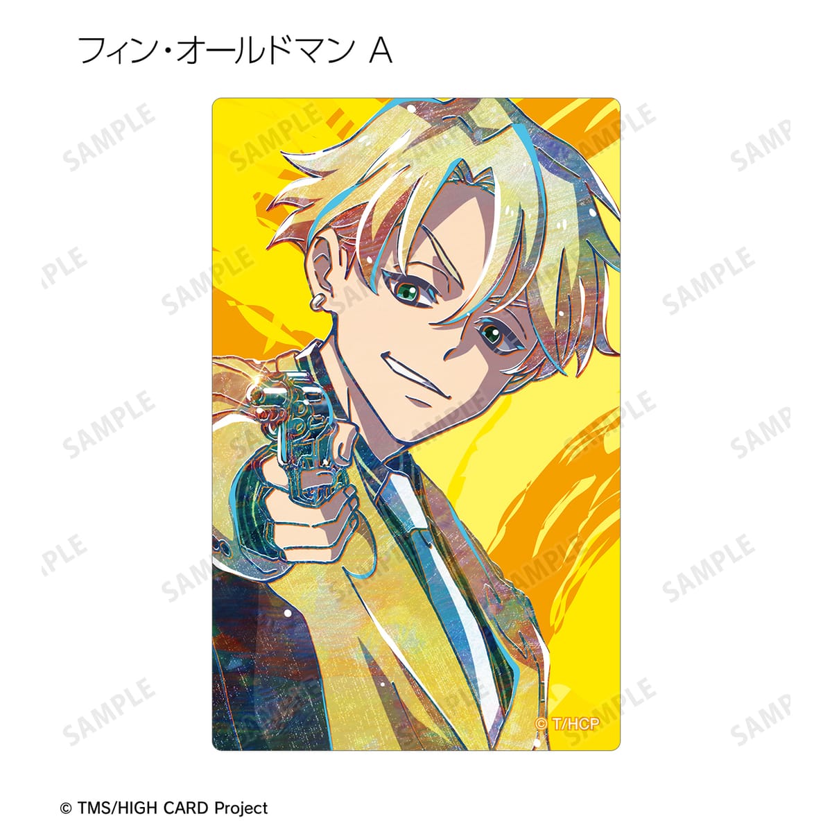 【HIGH CARD】トレーディング Ani-Art カードステッカー(単位/単品)(全10種) / vvstore