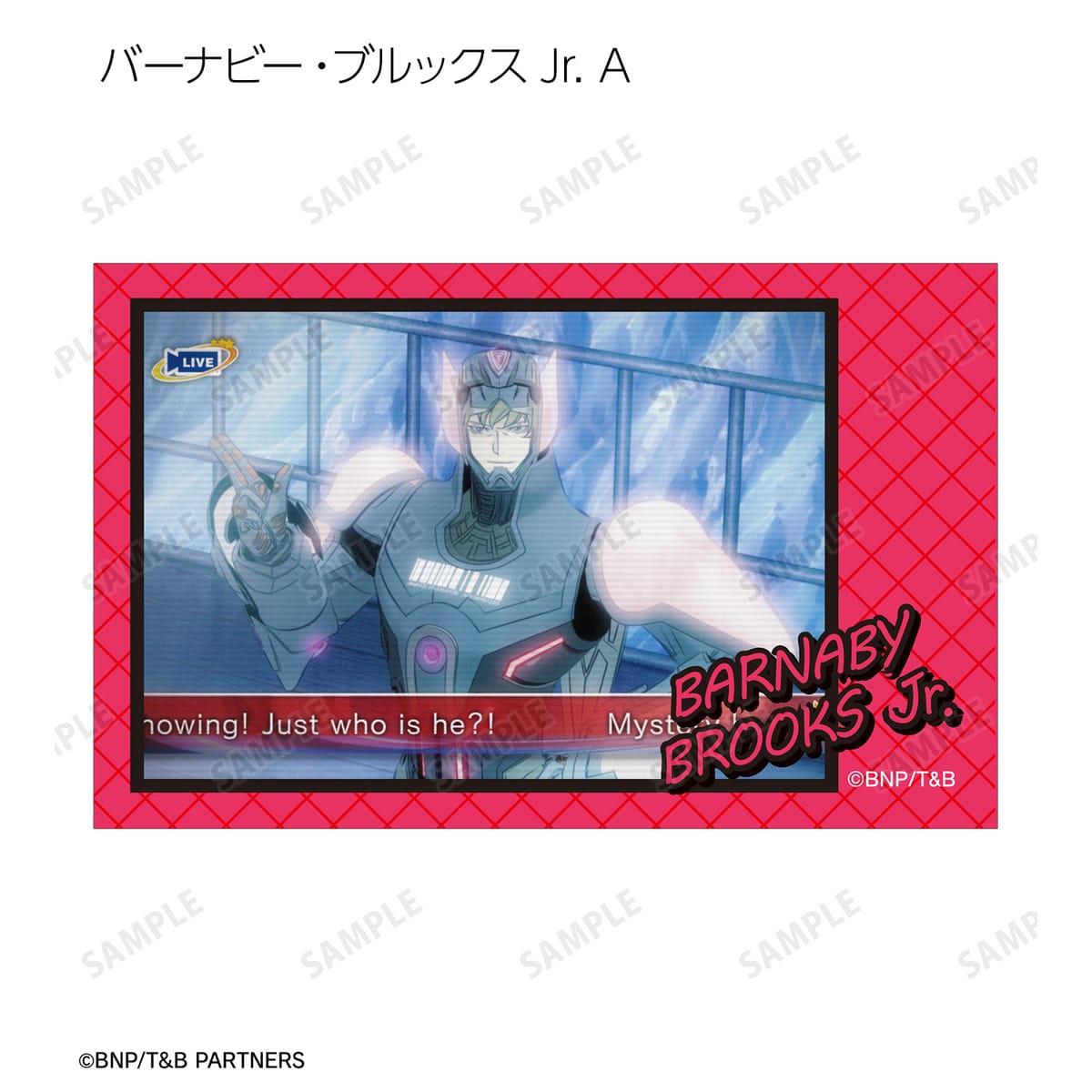 【TIGER & BUNNY】トレーディング場面写イラストカード3枚セット(単位/BOX)(10個入) / vvstore