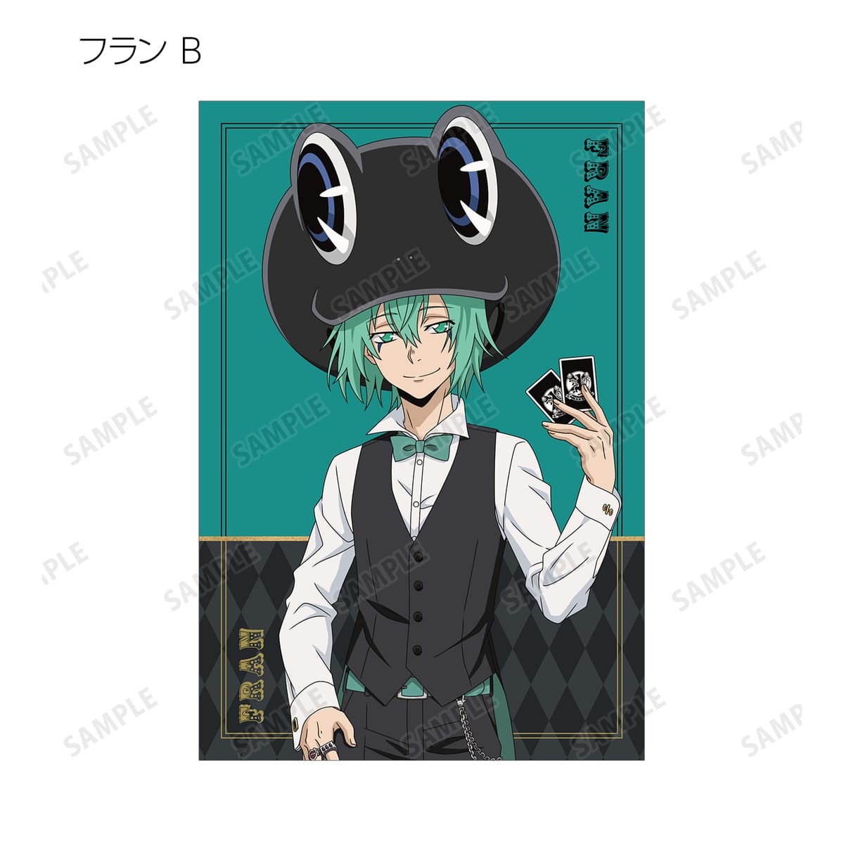 【家庭教師ヒットマンREBORN!】描き下ろし カジノver. トレーディングポストカード(単位/BOX)(20個入) / vvstore