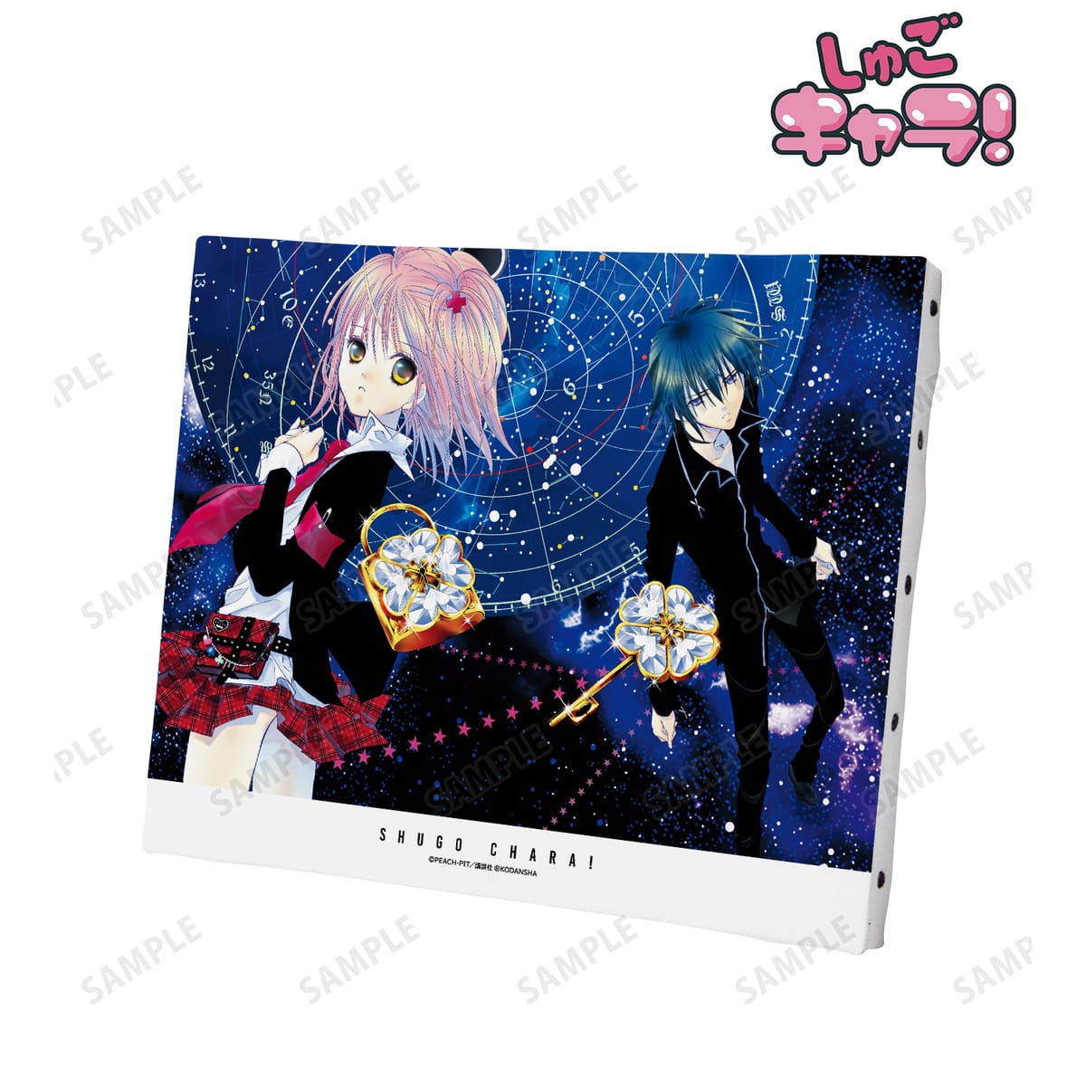 【しゅごキャラ！】キャンバスボード ver.B / vvstore