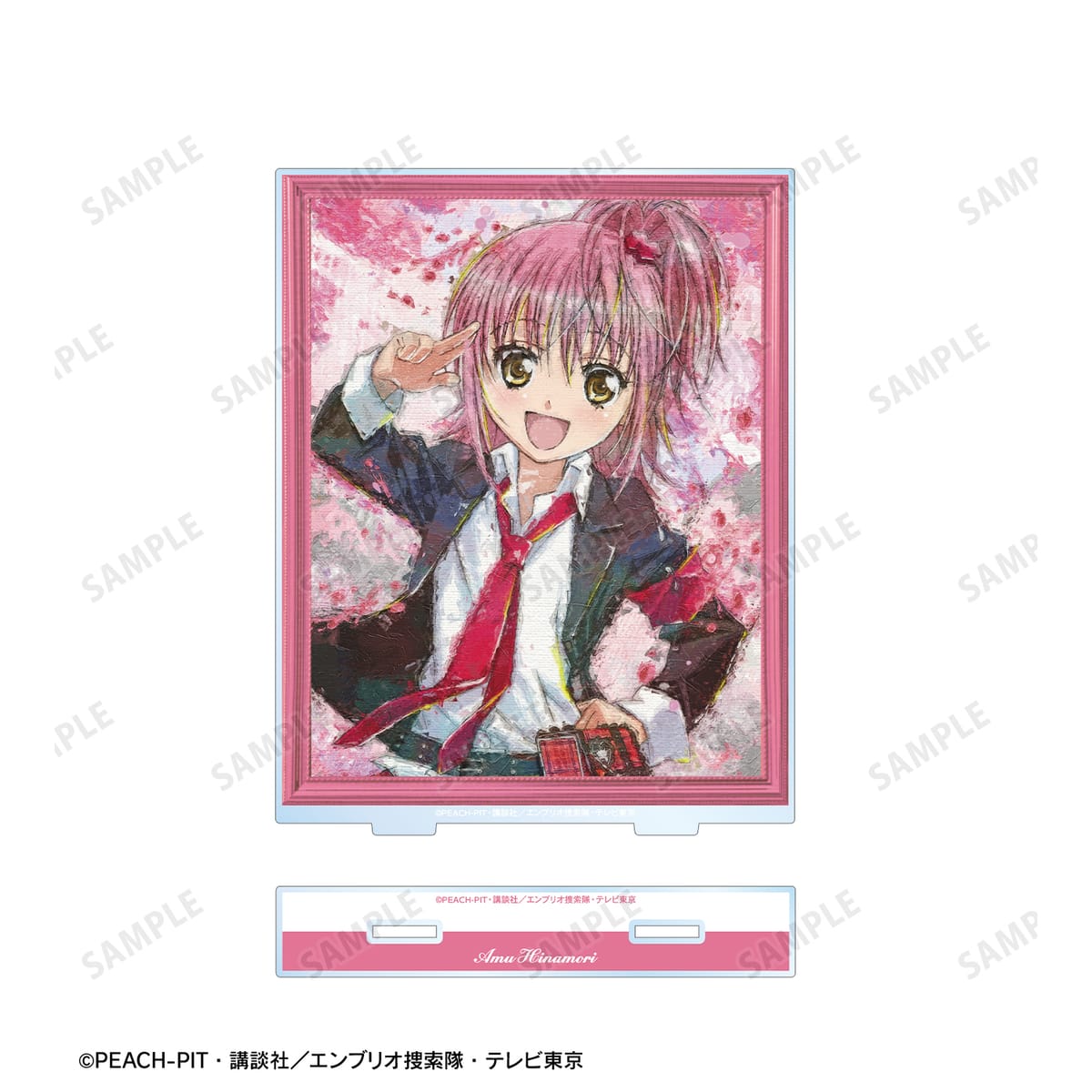 【しゅごキャラ！】日奈森あむ grunge CANVAS BIGアクリルスタンド / vvstore