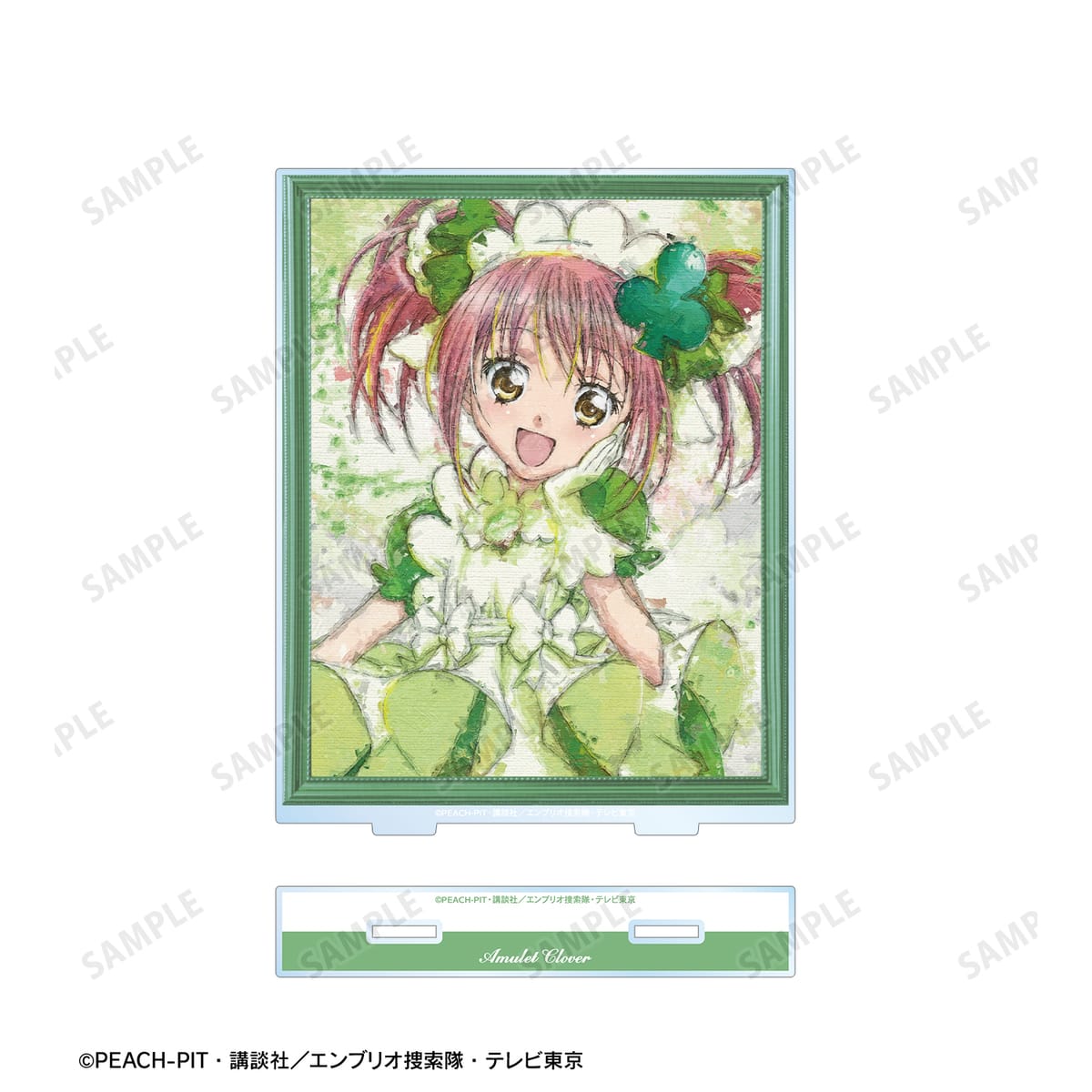 【しゅごキャラ！】アミュレットクローバー grunge CANVAS BIGアクリルスタンド / vvstore
