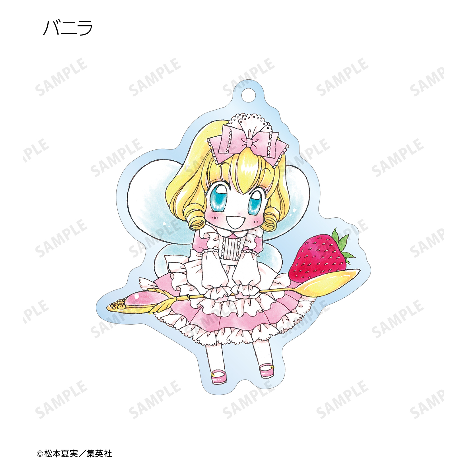 【夢色パティシエール】トレーディングアクリルキーホルダー(単位/BOX)(8個入) / vvstore