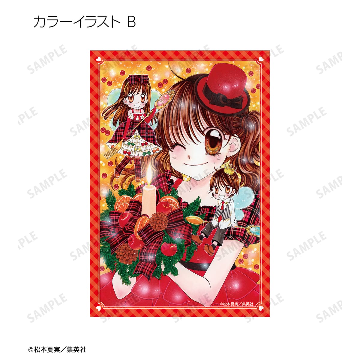 【夢色パティシエール】トレーディングポストカード(単位/BOX)(30個入) / vvstore