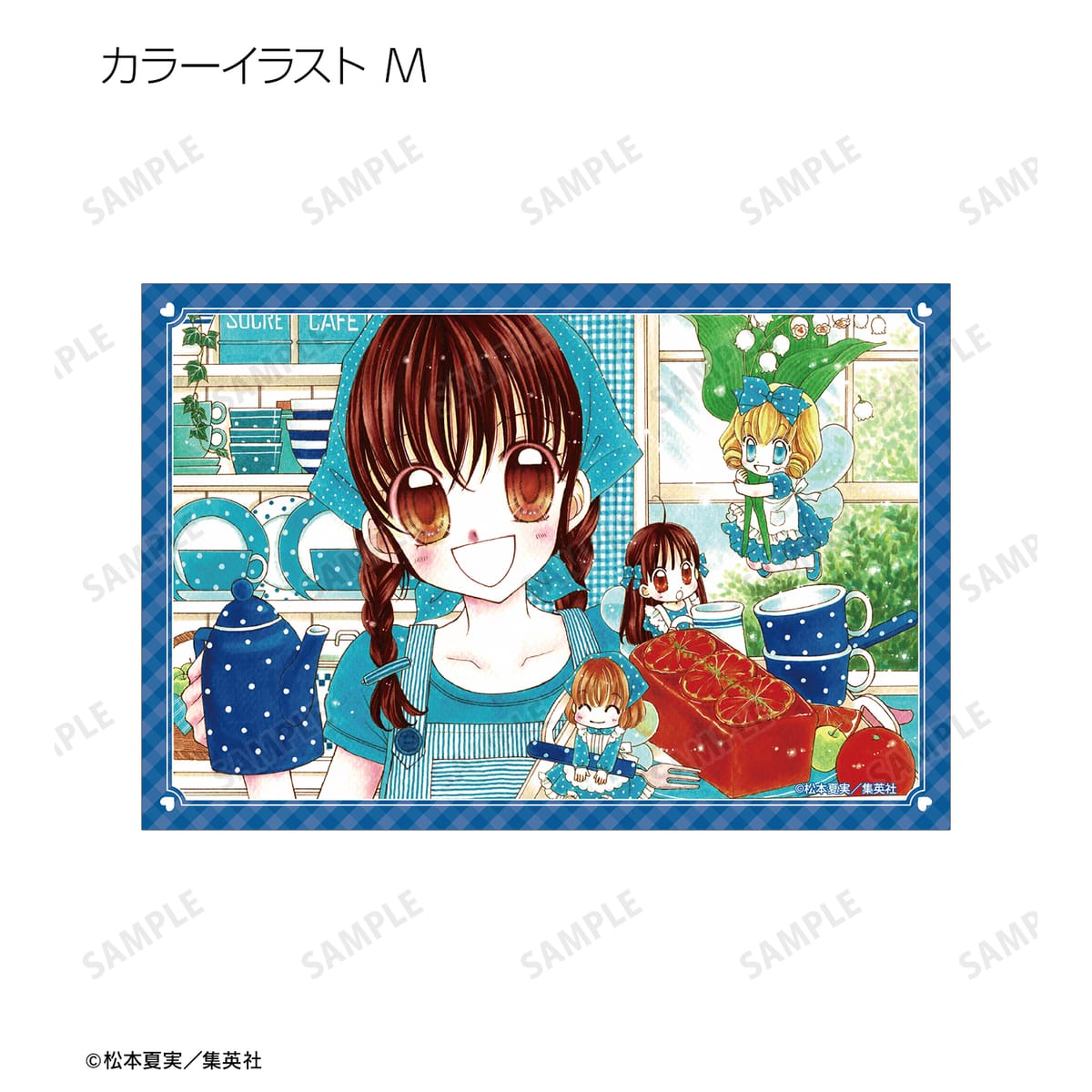 【夢色パティシエール】トレーディングポストカード(単位/BOX)(30個入) / vvstore