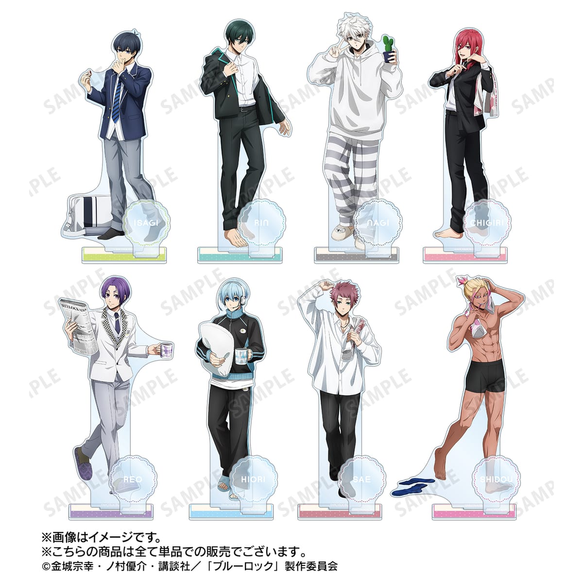 【ブルーロック】描き下ろし 氷織 羊 モーニングルーティンver. パーツ付きBIGアクリルスタンド / vvstore