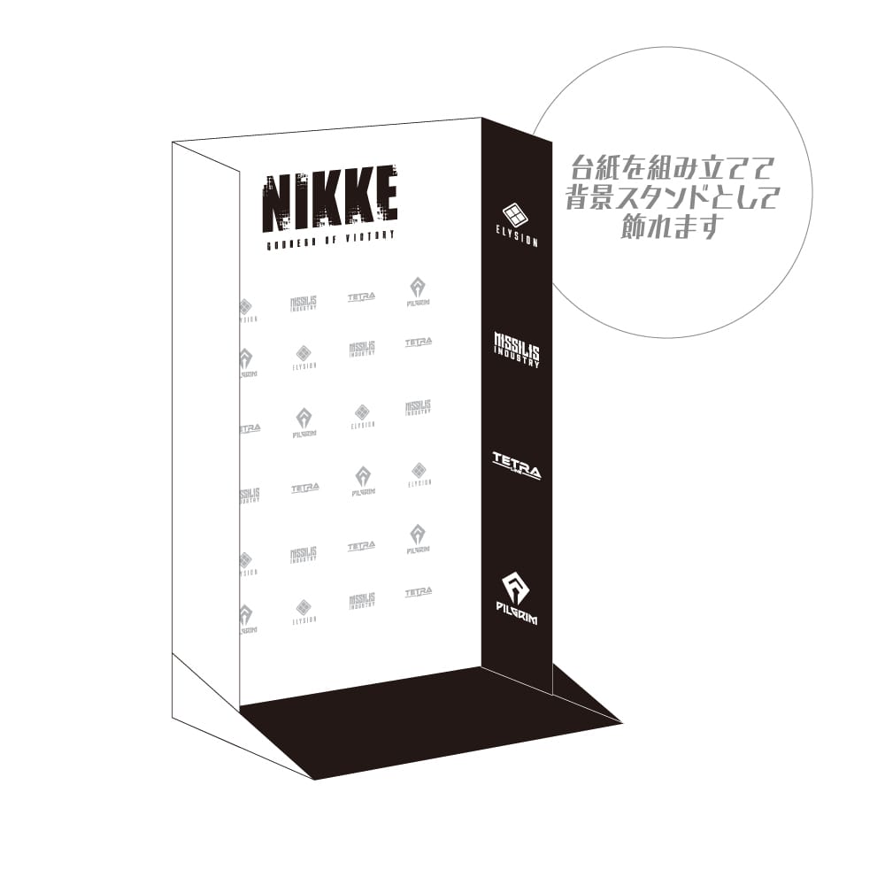 【NIKKE】アクリルスタンド ギロチン / vvstore