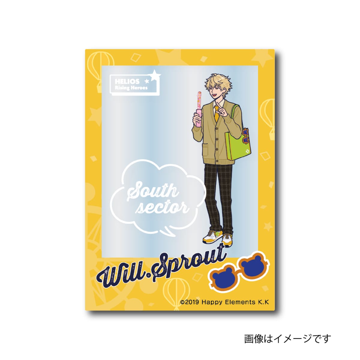 【エリオスライジングヒーローズ】クリアカード サウスセクター≪単品≫（全10種ランダム）※1パック2枚入り / vvstore