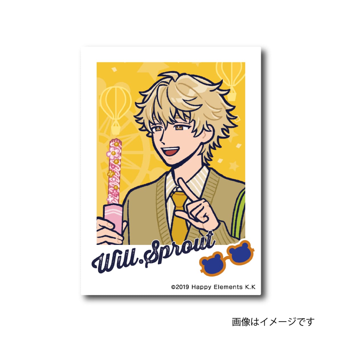 【エリオスライジングヒーローズ】クリアカード サウスセクター≪セット≫（全10種）※1パック2枚入り / vvstore