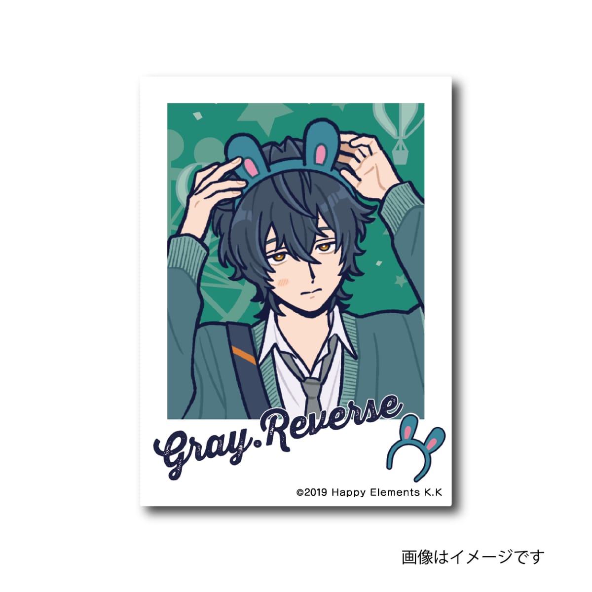 【エリオスライジングヒーローズ】クリアカード イーストセクター≪セット≫（全10種）※1パック2枚入り / vvstore