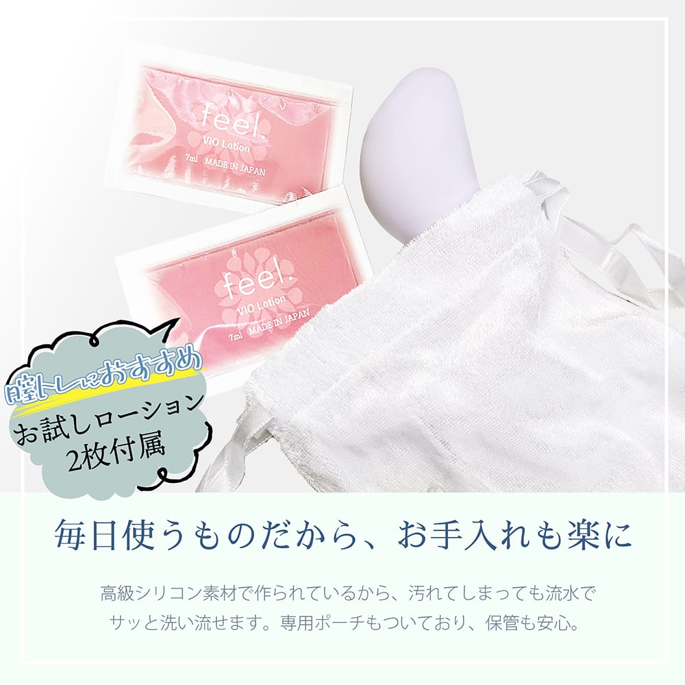 【膣トレ】TIGHT/タイト ソフトver / vvstore