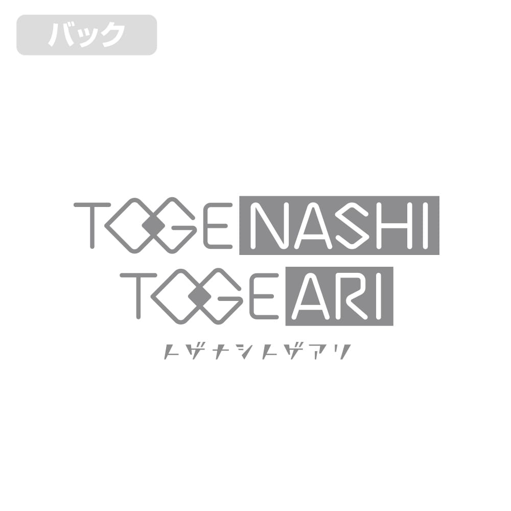 【ガールズバンドクライ】河原木桃香「全部ぶちこめ。」 Tシャツ/WHITE-XL / vvstore