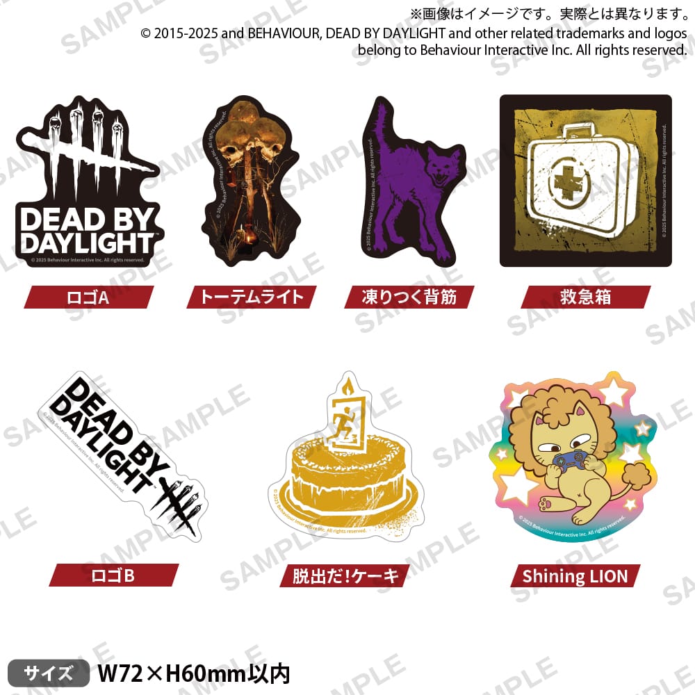 【Dead by Daylight】マット加工ステッカー ロゴA / vvstore