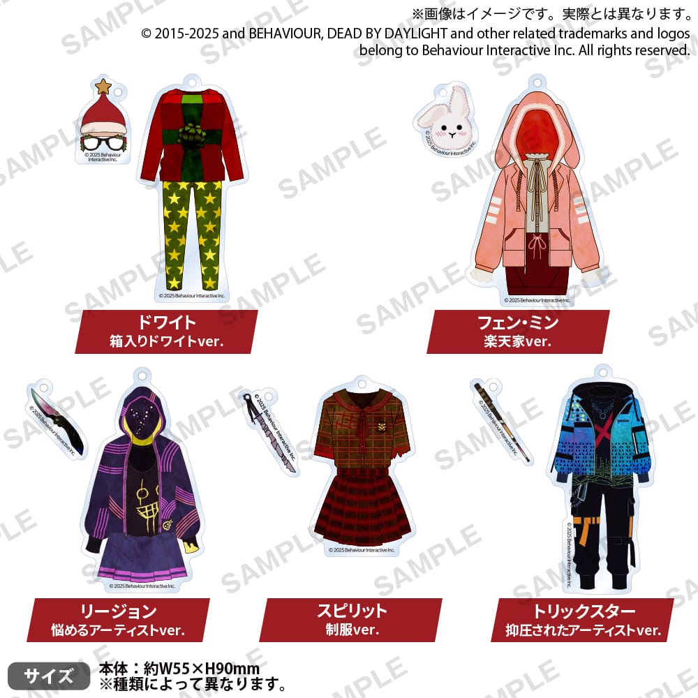 【Dead by Daylight】衣装キーホルダー リージョン 悩めるアーティストver. / vvstore