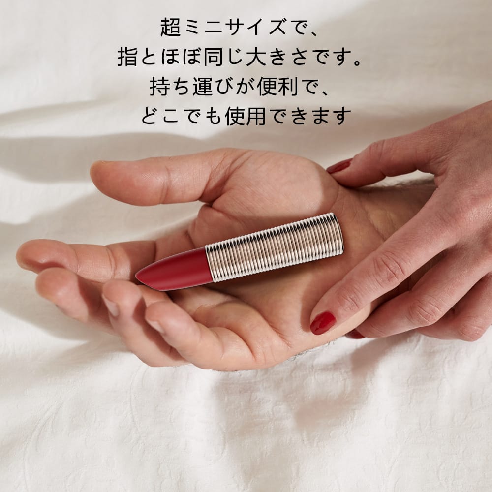 【電マ】Fun Fun Mini電マset レッド / vvstore